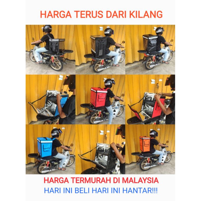 BAG DELIVERY WATER PROOF/ BOX DELIVERY PELBAGAI SAIZ / DELIVERY BEG ...