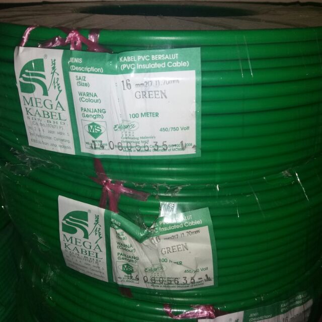 Mega Pure Copper 16mm PVC Insulated Cable Wire | Shopee Malaysia