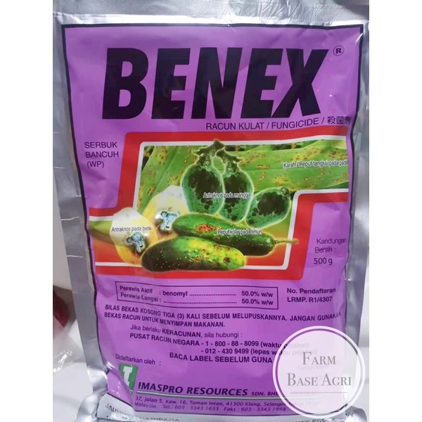 500GM Benex Imaspro Benomyl 50% Kulat Karah Bintik Daun Antraknos 杀菌剂 ...
