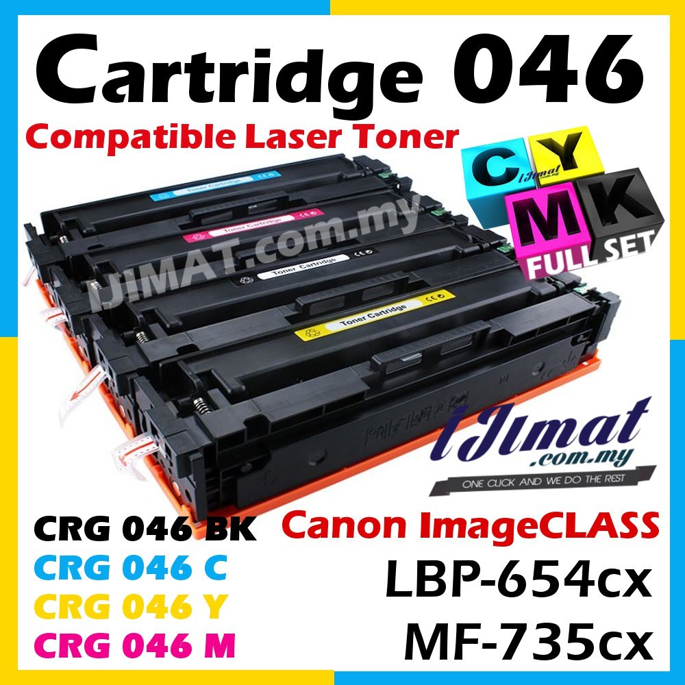 FULL SET Canon 046 CRG 046 Cart046 Cartridge 046H ImageClass LBP654 ...