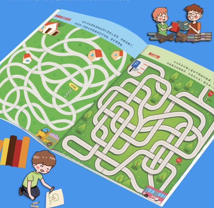 8Books Set Mazes Work book Preschool Kindergarten Maze Puzzles Colorful ...