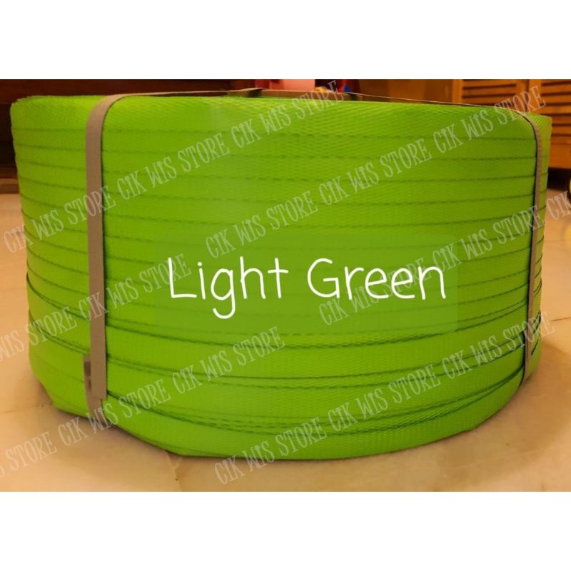 Tali Anyaman PVC | Tali Anyaman plastik | Tali Anyaman Sarawak | Tali ...