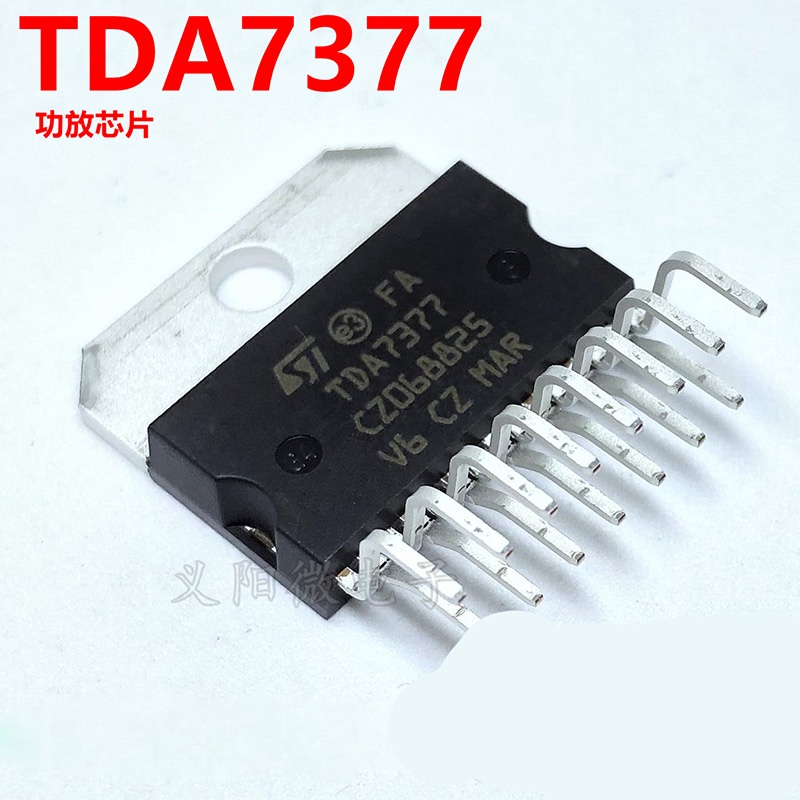 Ready stock* TDA7377 audio amplifier chip IC integrated power amplifier ...