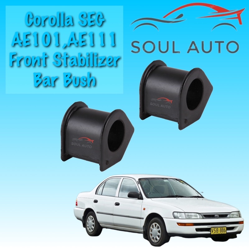 Toyota Corolla SEG AE101 AE111 Front Stabilizer Anti Roll Bar Bush ...