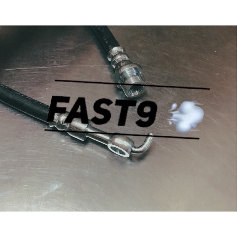 REAR BRAKE HOSE PIPE PROTON WAJA 1.6 GEN2 PERSONA (PW821070) | Shopee ...