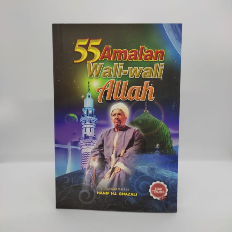 BUKU 55 AMALAN WALI-WALI ALLAH | Shopee Malaysia