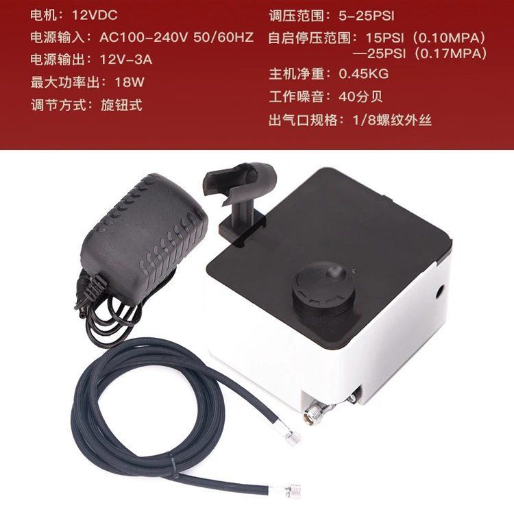 ℗HD130 Airbrush 180 Airbrush Gun Gundam Coloring Pen Electric Airbrush ...