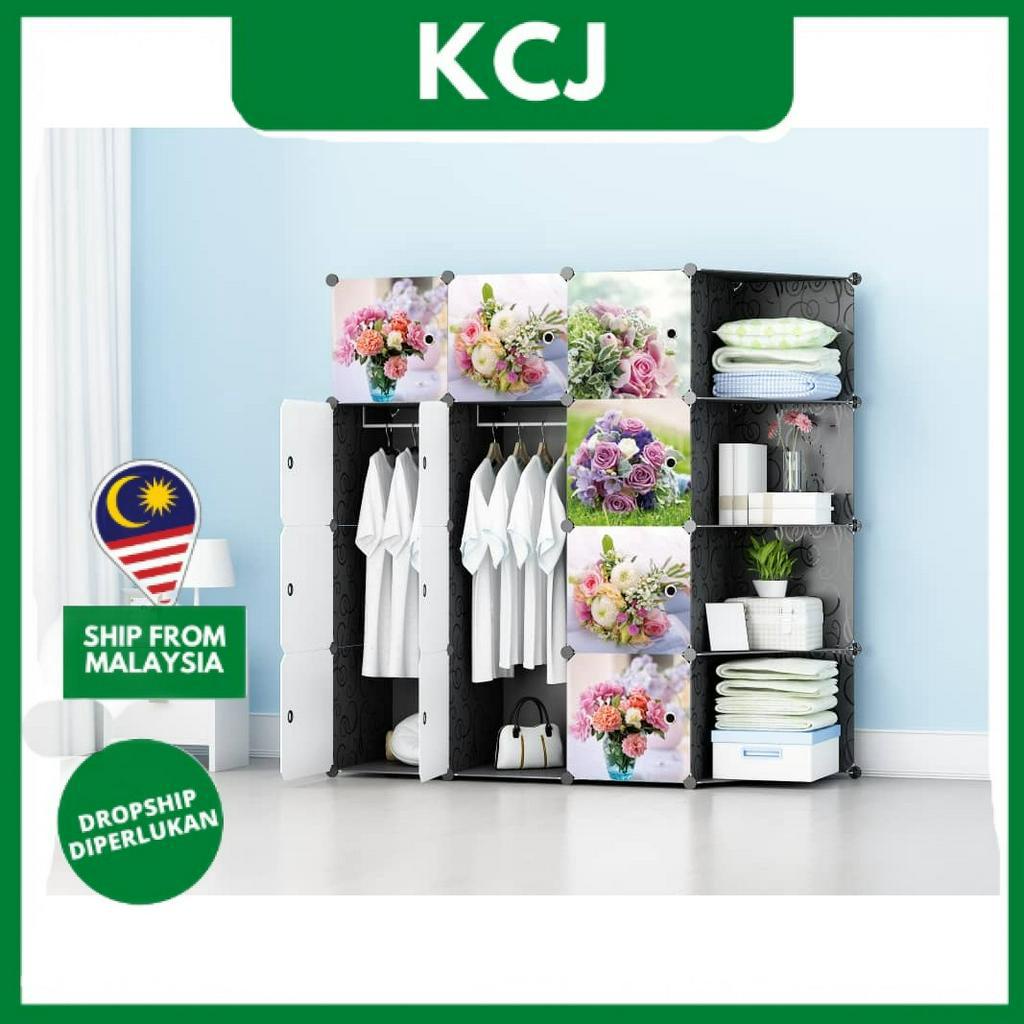 Almari Karton DIY Children Cartoon Cabinet Wardrobe Foldable Rack ...