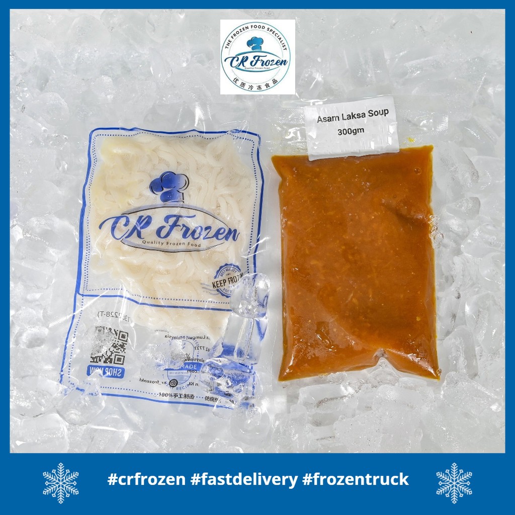 CR Frozen Signature Asam Laksa Set | Shopee Malaysia
