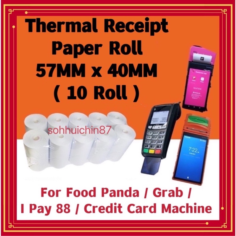 Thermal Paper Roll 57mm X 40mm (10 roll) Coreless Thermal Receipt Paper ...