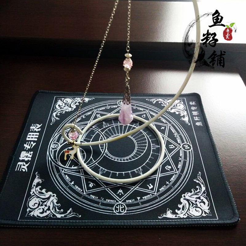 Srt FM Crystal Pendulum Divination Pad Pendulum Table Pendulum ...