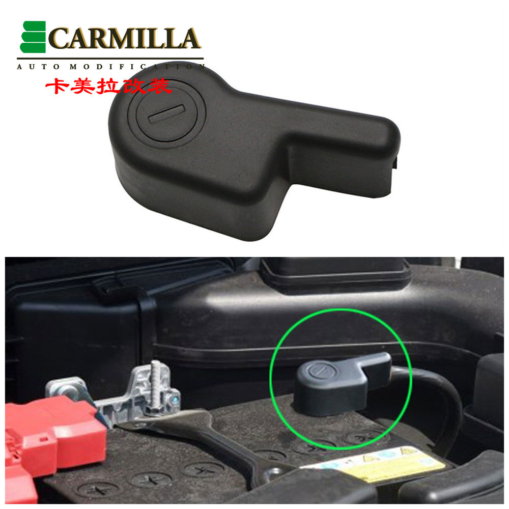 For Nissan X-Trail XTrail Rogue T32 2014 - 2020 Engine Battery Negative ...