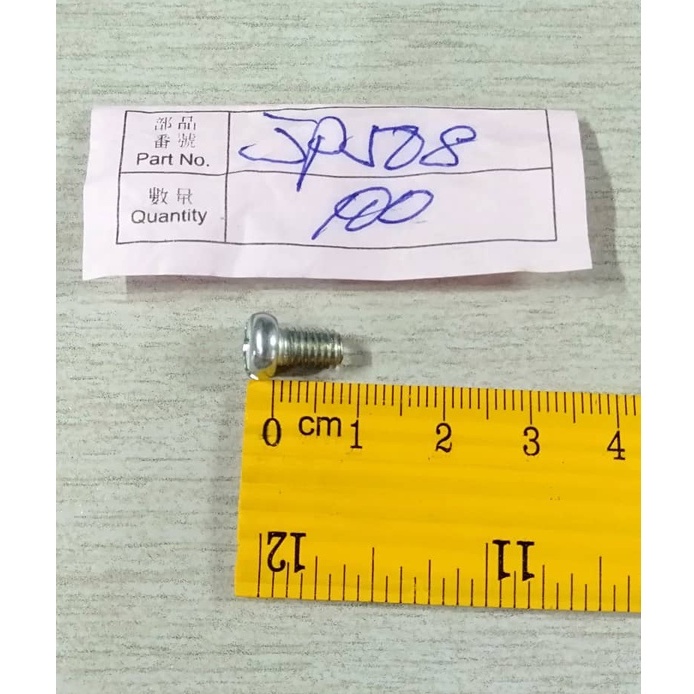 NO.8 SCREW 8MM - 50MM 0.8CM - 5CM BUNGA NO. 8 SKRU SAIZ 8 SKREW SIZE 8 ...