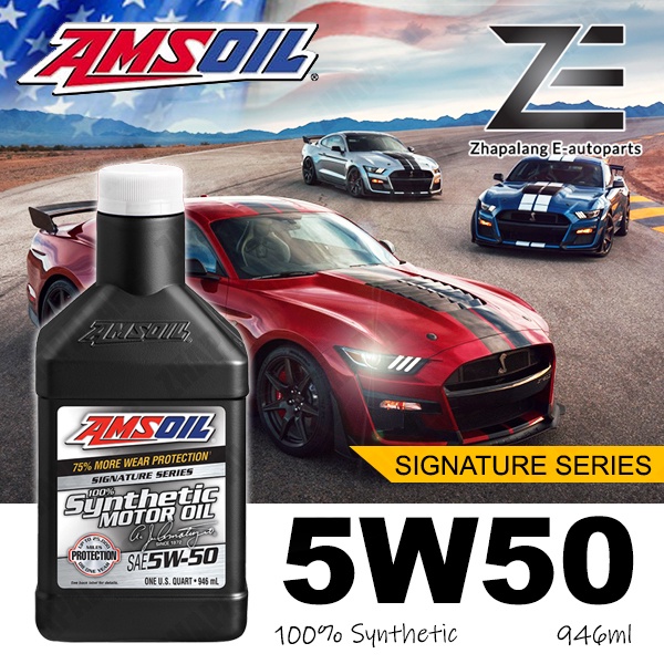 AMSOIL 5W50 Signature Series Fully Synthetic Engine Oil 1QT for High ...