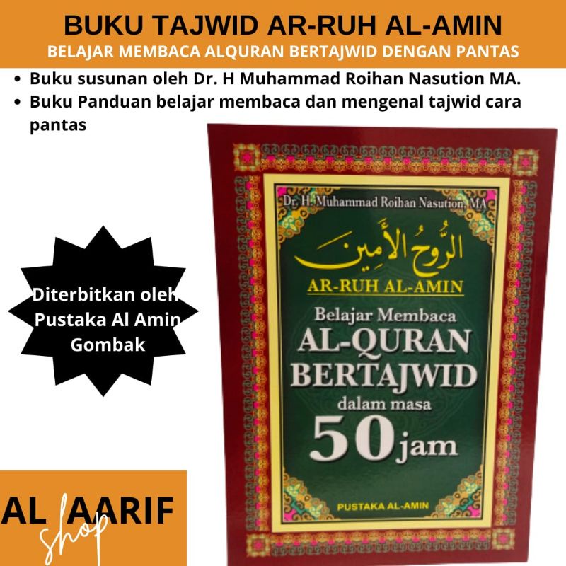 Buku Tajwid Ar-Ruh Al-Amin Belajar Membaca Al Quran Bertajwid Cepat ...