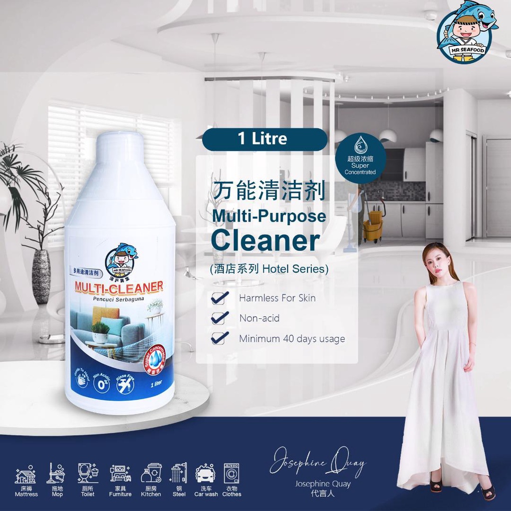 MR Multi-Cleaner 1 Liter Super Concentrated 万能清洁剂【Gift with Purchase ...