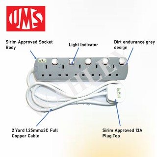 UMS Neon Trailing Socket (2 gang/ 3 gang/ 4 gang/ 5 gang/ 6 gang ...