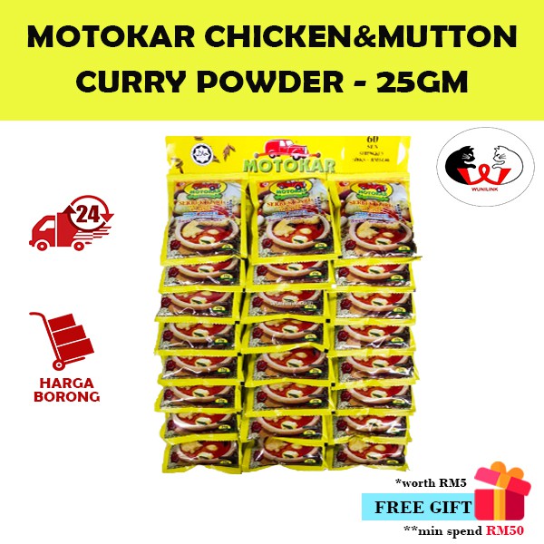 MOTOKAR Curry Powder for Chicken & Mutton (25GM)/MOTOKAR Serbuk Kari ...