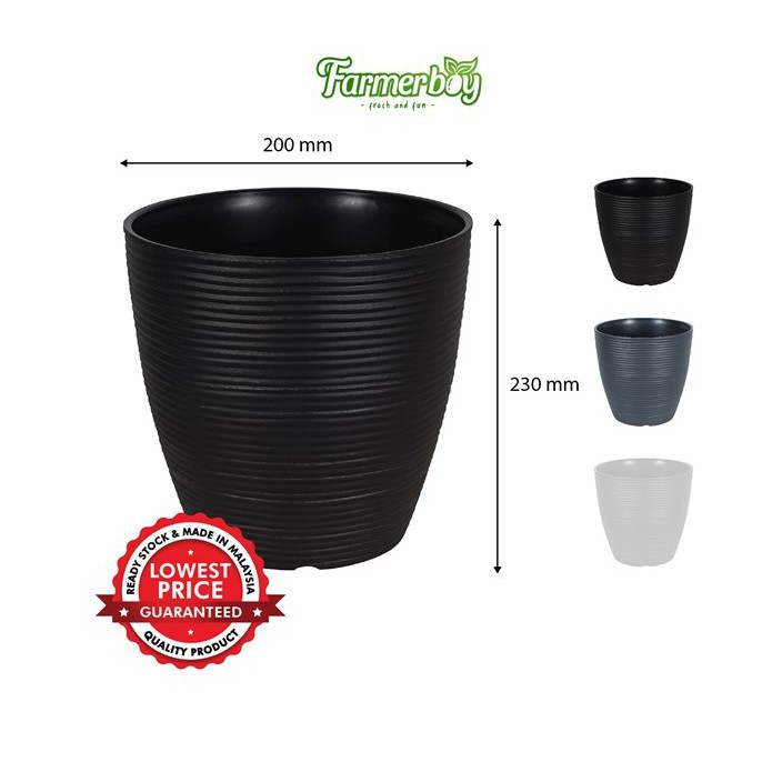 Felton Round Flower Pot FBL 2550 Diameter 20 CM GARDENING FLOWER POTS ...