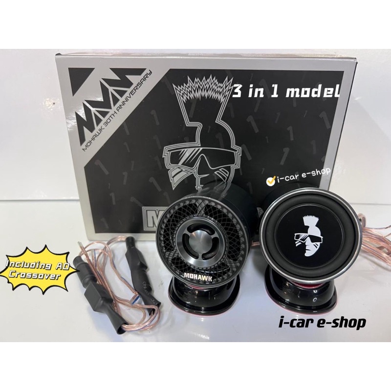 MOHAWK/Soundstream M1-SERIES 2inch Full Range Speaker 3in1 _bass coil ...