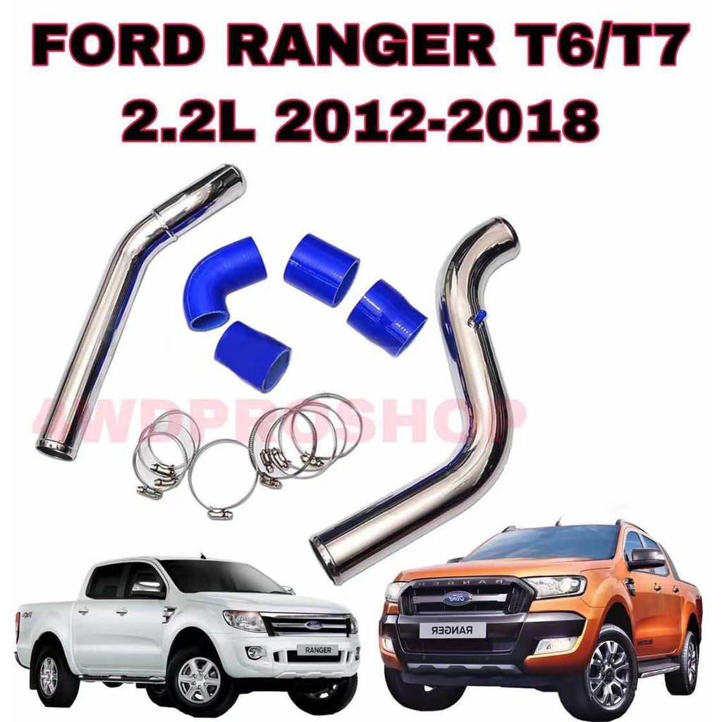 FORD RANGER T6 2.2L 3.2L intercooler Piping Kit Aluminium | Shopee Malaysia