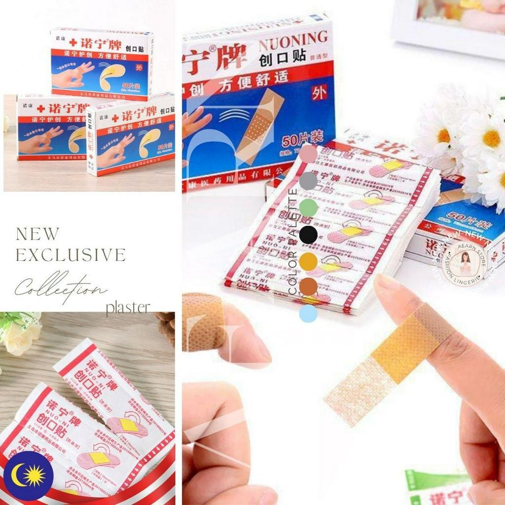 READY STOCK-PLASTER 50 STRIPS Plaster Luka Berubat | Shopee Malaysia