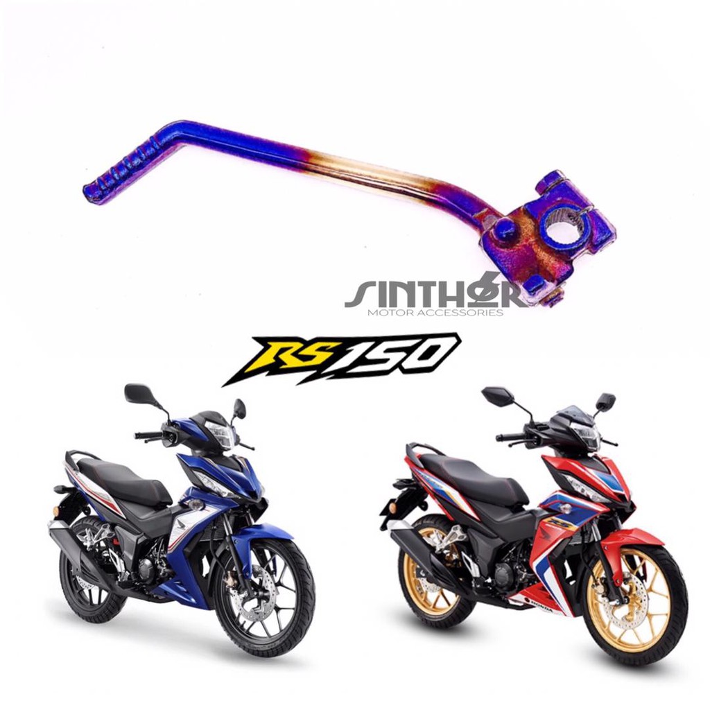 RS150 V 1 V2 V3 KICK STARTER PEDAL STARTING GEAR LEVER STAND TITANIUM ...