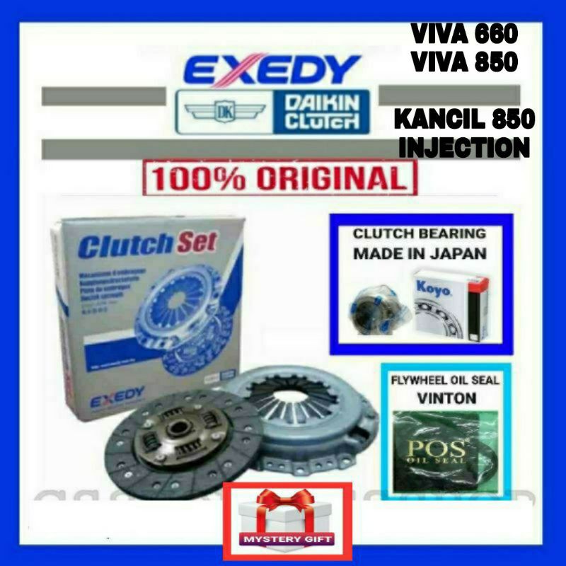 CS EXEDY Perodua Viva 660 850 / Kelisa 850 injection kancil 850 ...