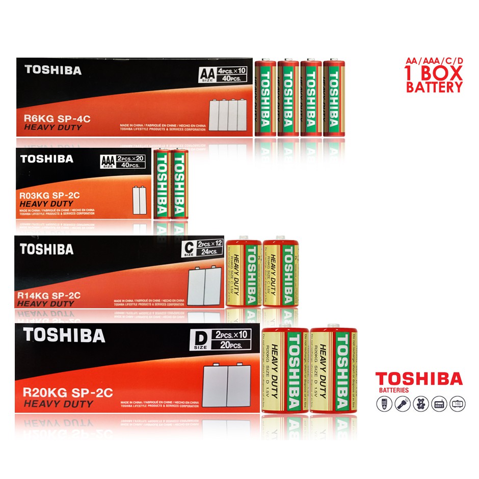 Toshiba Heavy Duty Battery AA & AAA [1Box-40Pcs]/C & D [1Box-24Pcs ...