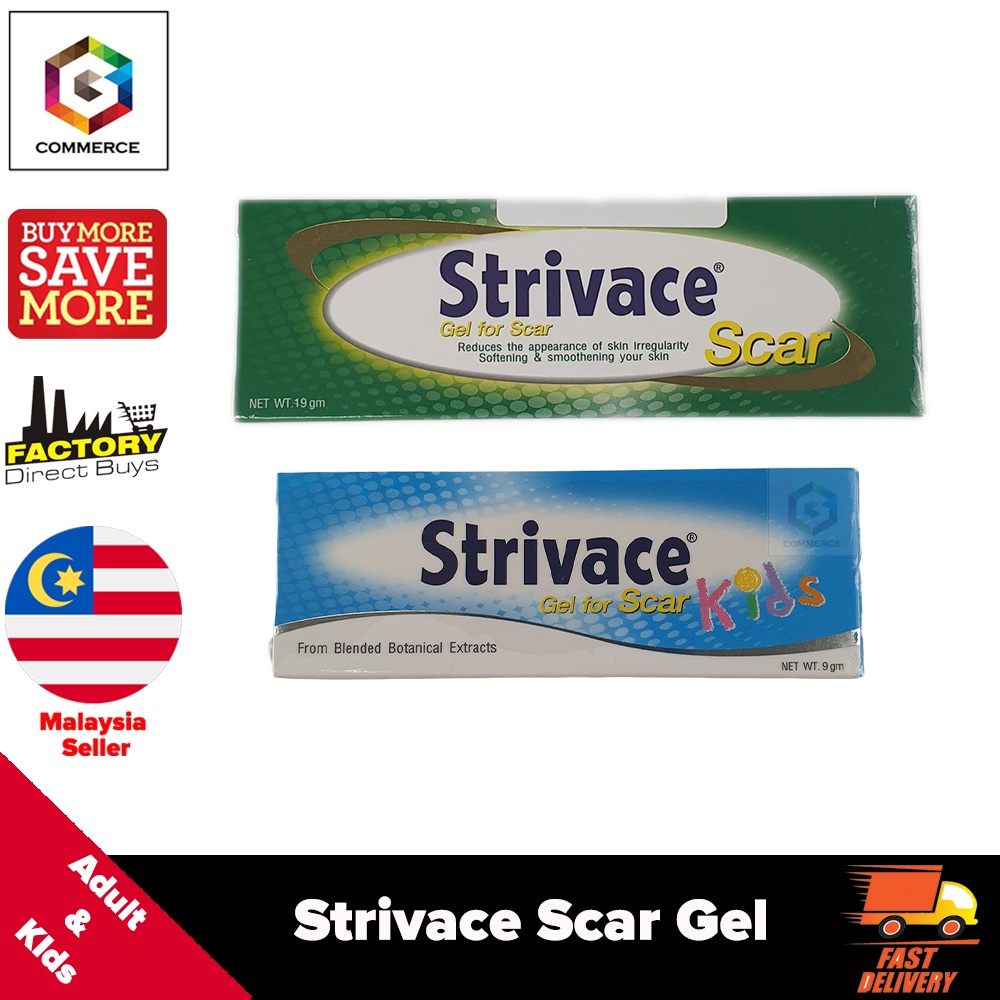Strivace Scar Gel Scar Treatment Adult / Kids (November 2023) | Shopee ...