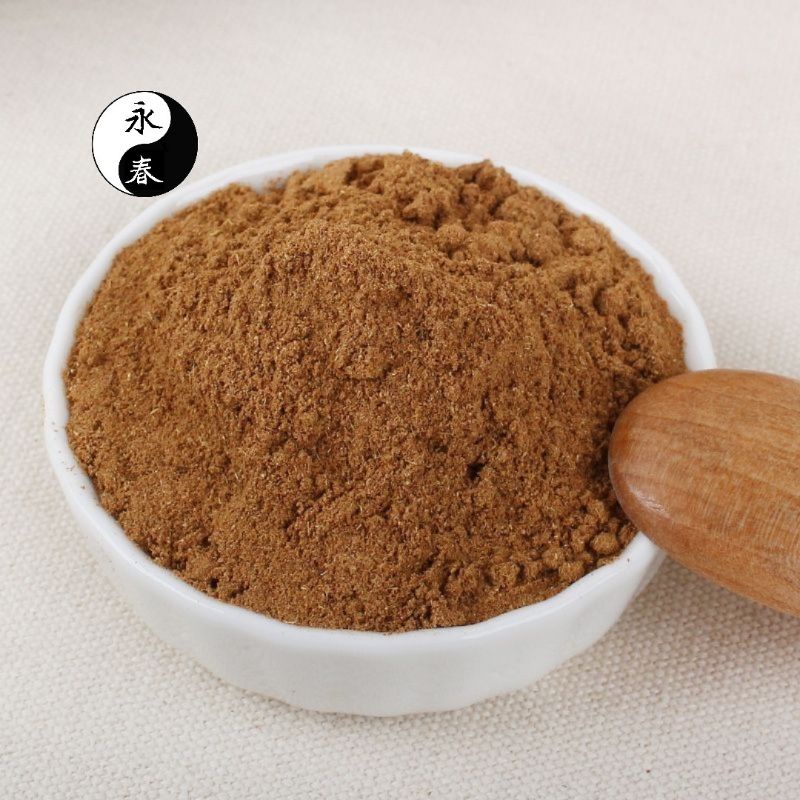 Thirteen Spices Powder 十三香粉 20g 祖传 (Serbuk Rempah) | Shopee Malaysia