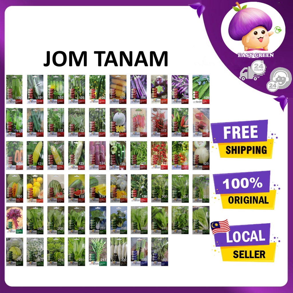 BENIH JOMTANAM JT100-JT136/JT/BENIH SAYURAN/JOM TANAM SEEDS/CROP POWER ...