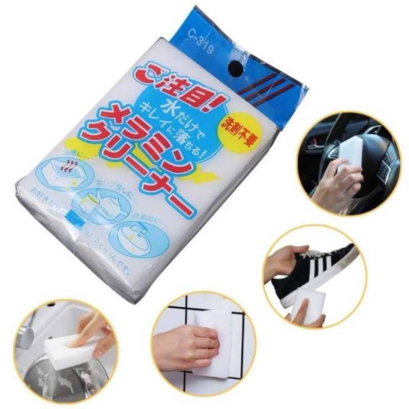 *SH1116 Multipurpose Magic Nano Sponge Super Decontamination Household ...