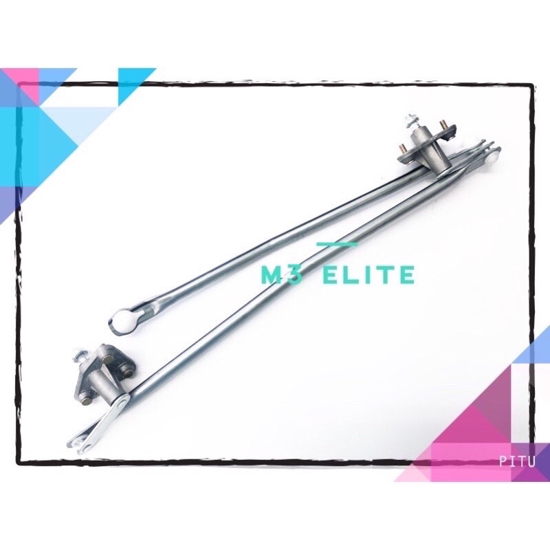 PROTON WAJA CAMPRO GEN2 BLM PREVE PERSONA VVT 2016 FRONT WIPER LINK ...