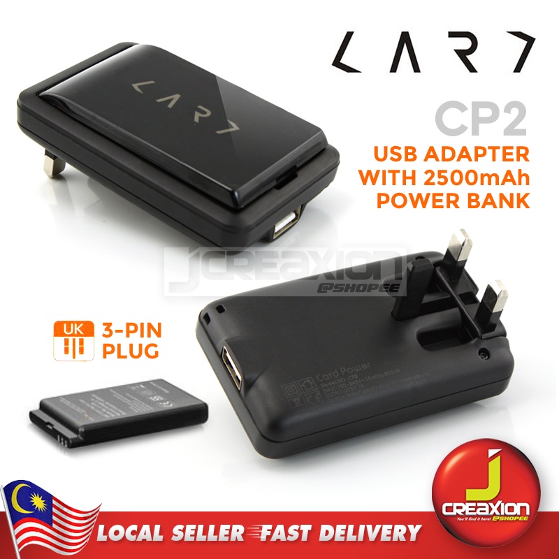 🔥Best Buy🔥 CARD CP2 USB Adapter with 2500mAh Power Bank UK 3-Pin Plug ...