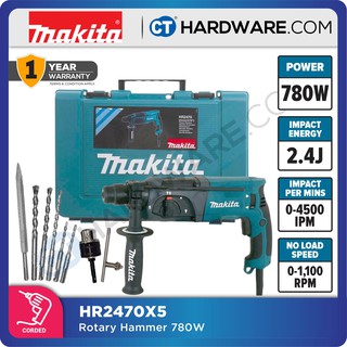 MAKITA HR2470X5 CORDED ROTARY HAMMER 24MM (15/16") | 780W | 3-MODE | 2 ...