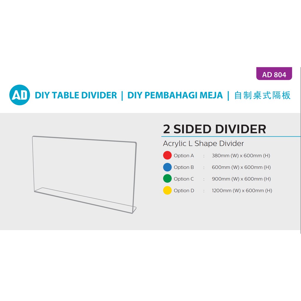 DIY TABLE DIVIDER - ACRYLIC (AD804) | Shopee Malaysia