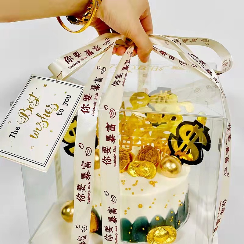 [1meter] Birthday Ribbon Gift Cake Box Ribbon Valentine Love Craft ...