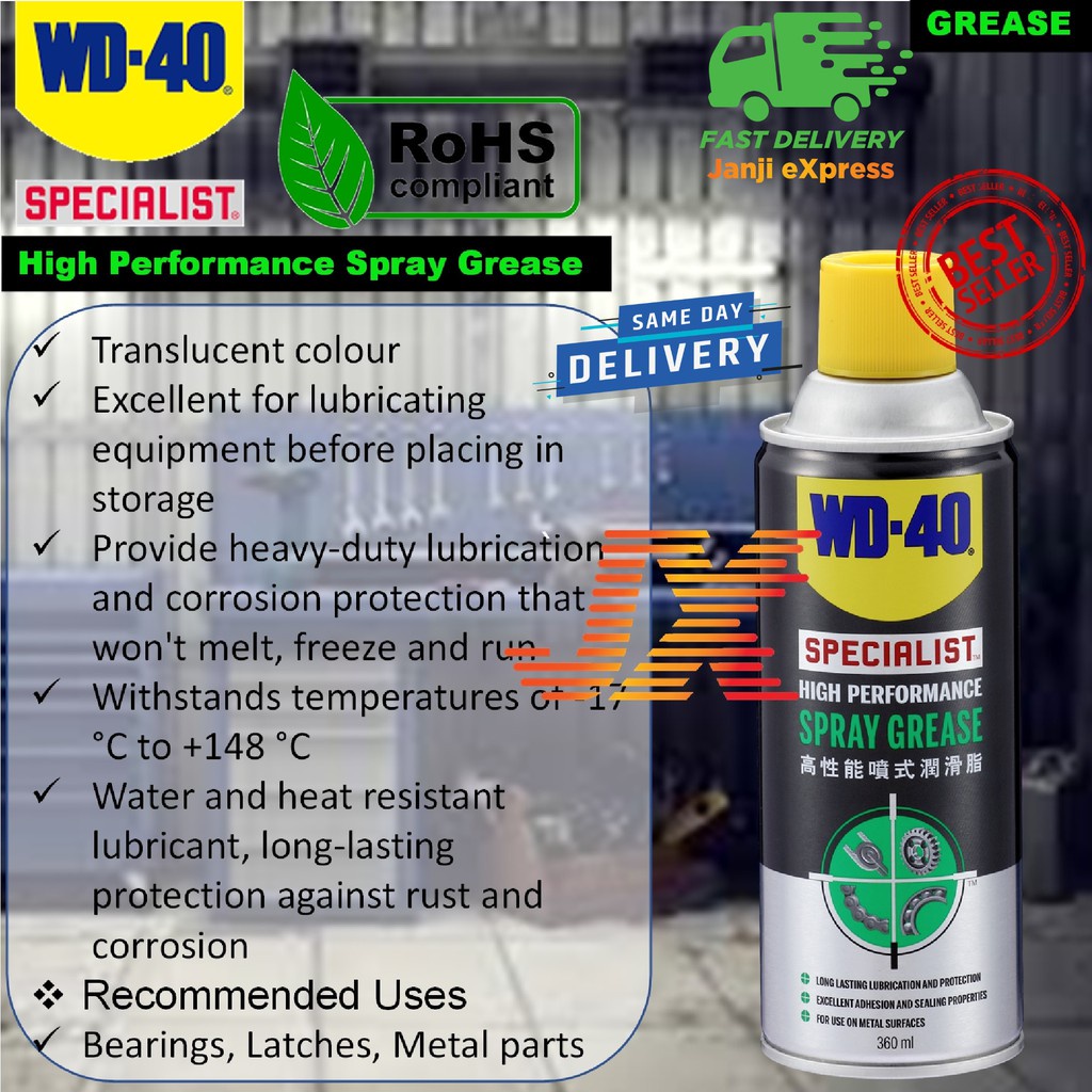 WD-40 Specialist High Performance Spray Grease 360ml Translucent WD40 ...