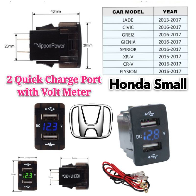 !R/STOCK! HONDA DUAL USB PORT PANEL with LED Voltage meter volt quick ...