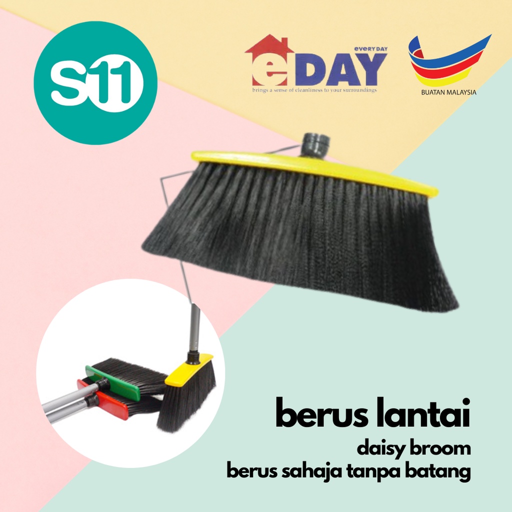 Eday EBI10139 Daisy Broom / Berus lantai Lembut Eday 1813 (Head Only ...