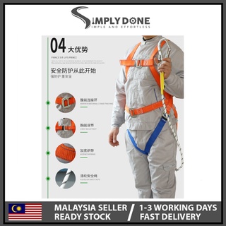 SIMPLYDONE Safety Belt Full Body Harness With 1 Single Big Hook Full ...