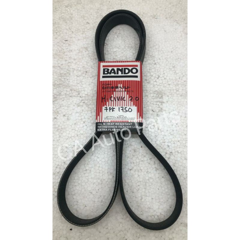 HONDA CIVIC 2.0 BANDO FAN BELT 7PK 1750 | Shopee Malaysia