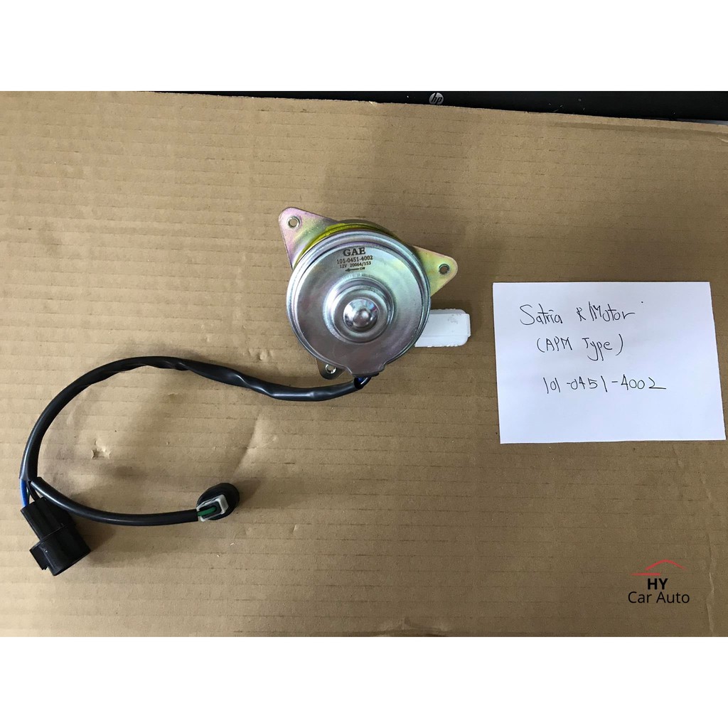 Proton Satria Radiator Motor (APM TYPE) 101-0451-4002 | Shopee Malaysia
