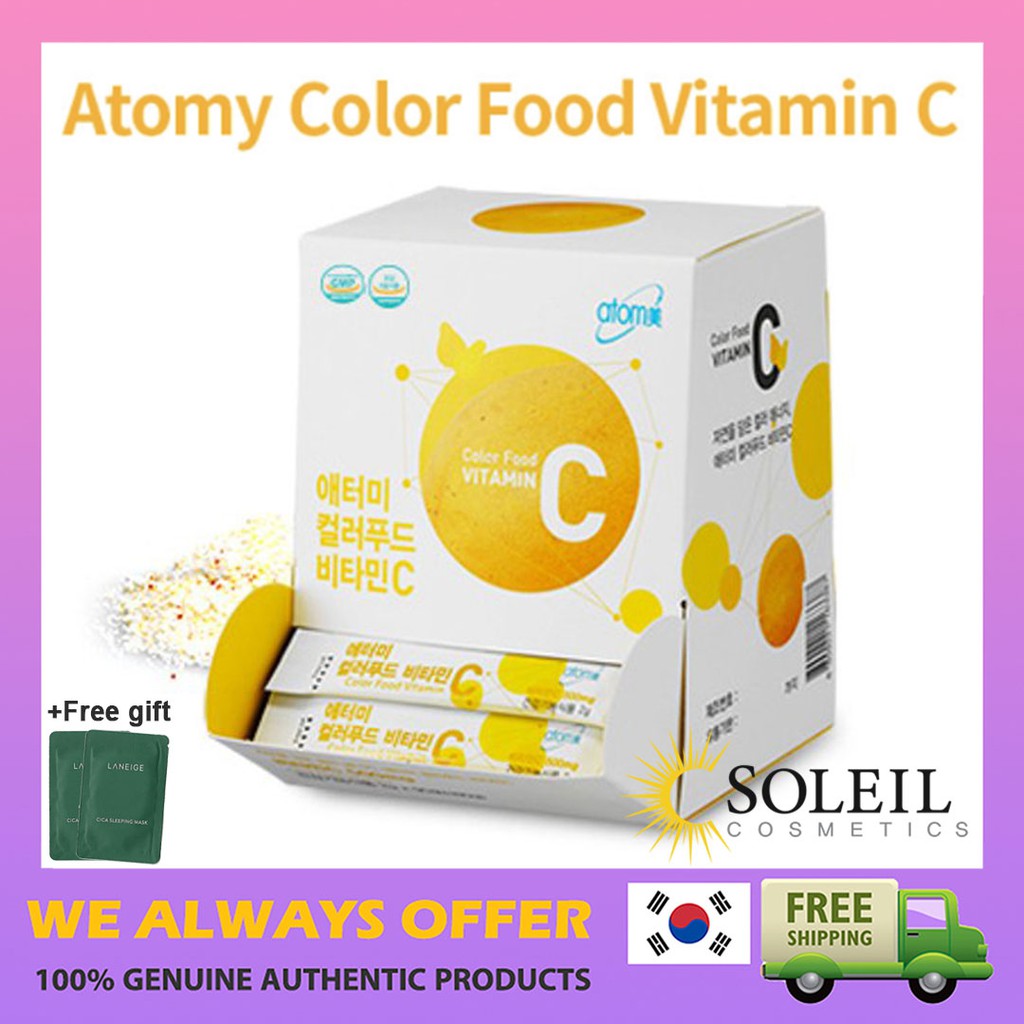 [Atomy] Color Food Vitamin C 2g X 90 Sticks shipping from Korea ...