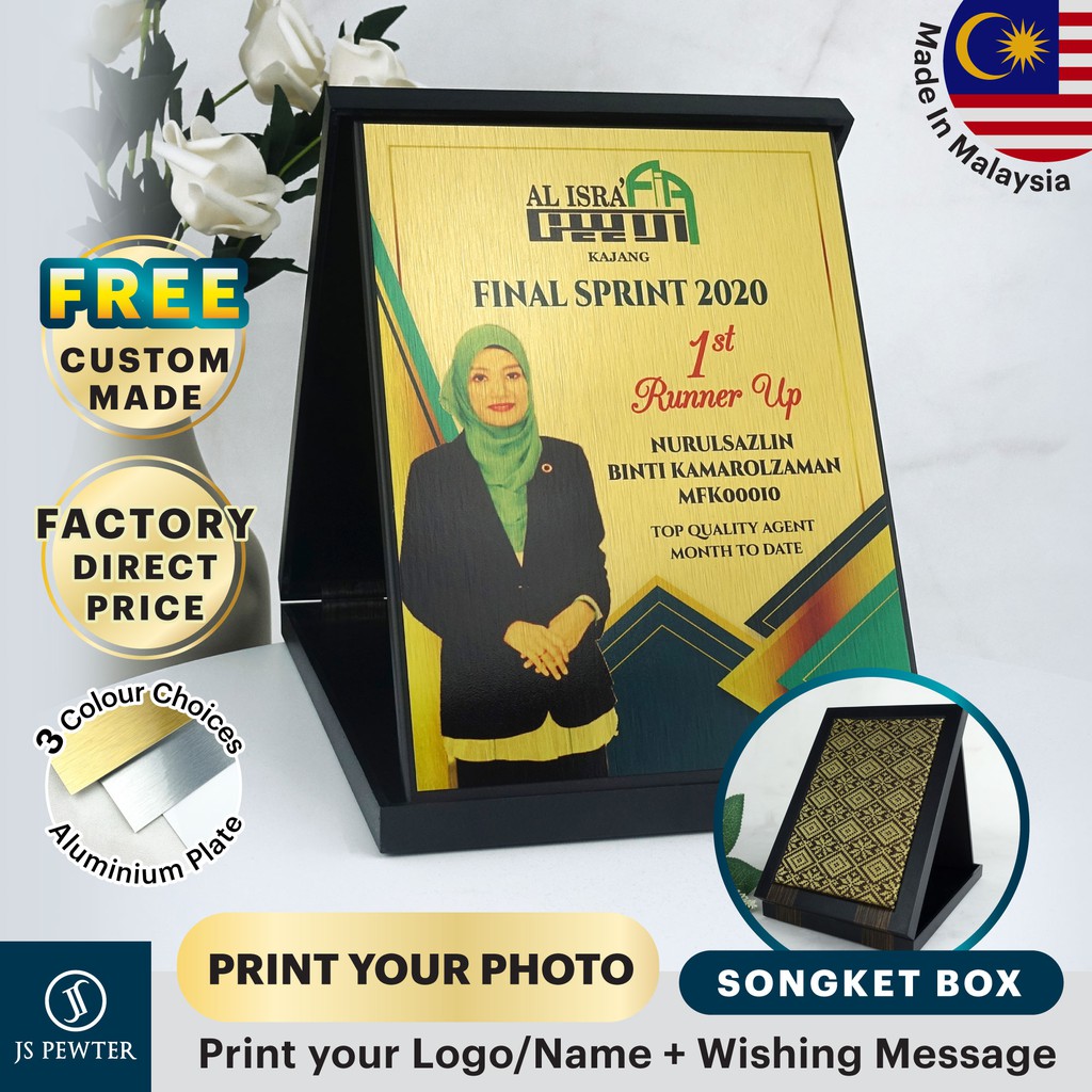 (JS Pewter) Custom Plaque in Songket | Aluminium Metal Plate | Print ...