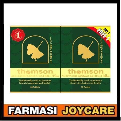 Thomson Activated Ginkgo 40 mg 30's x 2 (Exp : October 2026) | Shopee ...