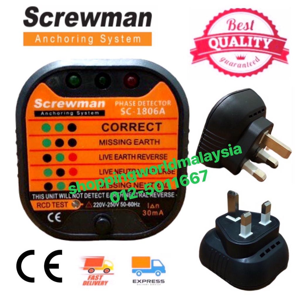 Screwman British Standard 3Pin 13Amp ELCB RCD Socket Tester | Shopee ...