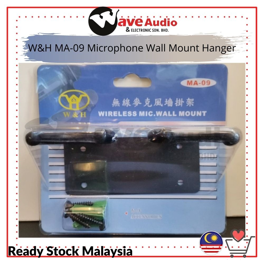 Dynamax/W&H Dual Mic Wall Mount Holder MA09 / W&H MA-09 Microphone Wall ...
