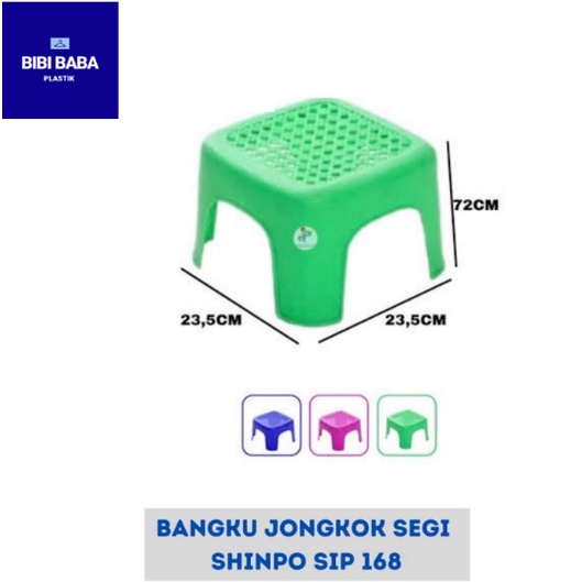 Squatting Chair / Plastic Squatting Stool / Multifunctional Chair ...